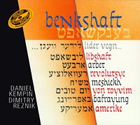 Daniel Kempin - Jiddische Lieder