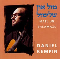 Daniel Kempin - Jiddische Lieder