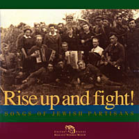 Daniel Kempin - Jiddische Lieder